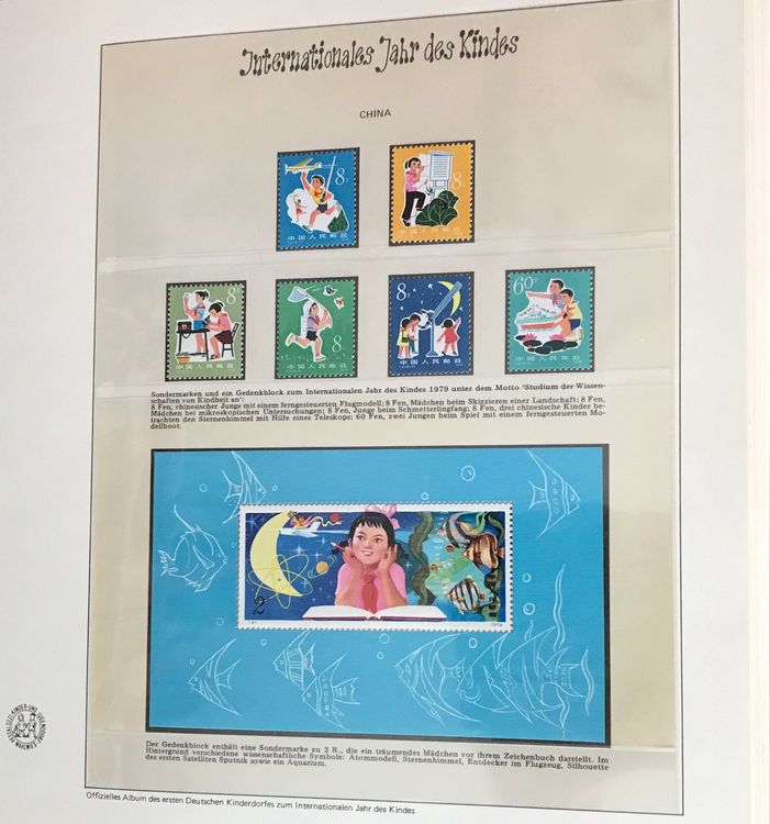Jahr des Kindes 1979 VR China-Block 19 /** (Neu (gemäss Beschreibung)) in Goldach für CHF 800 ...
