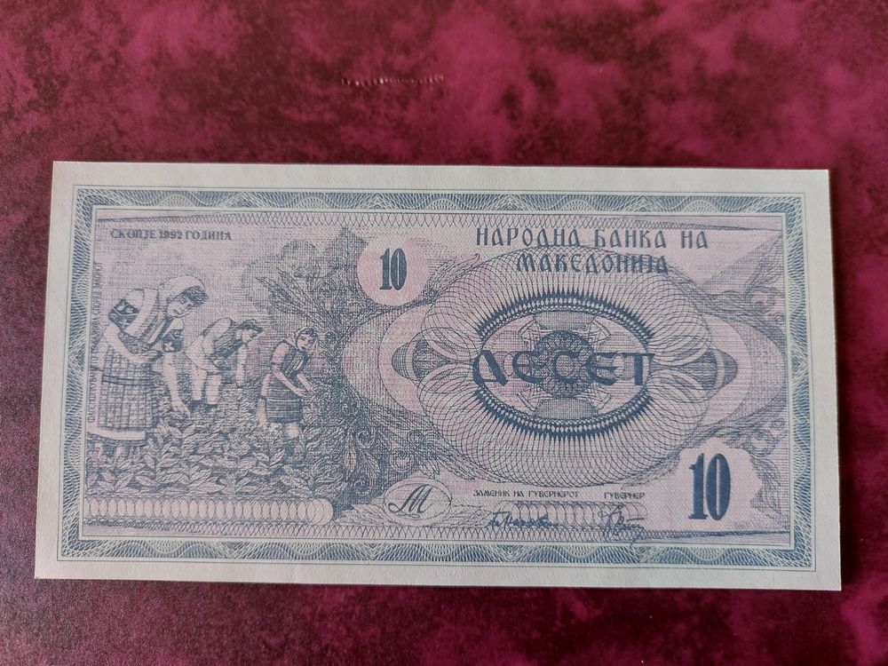 Mazedonien 10 Denar 1992 | Kaufen auf Ricardo