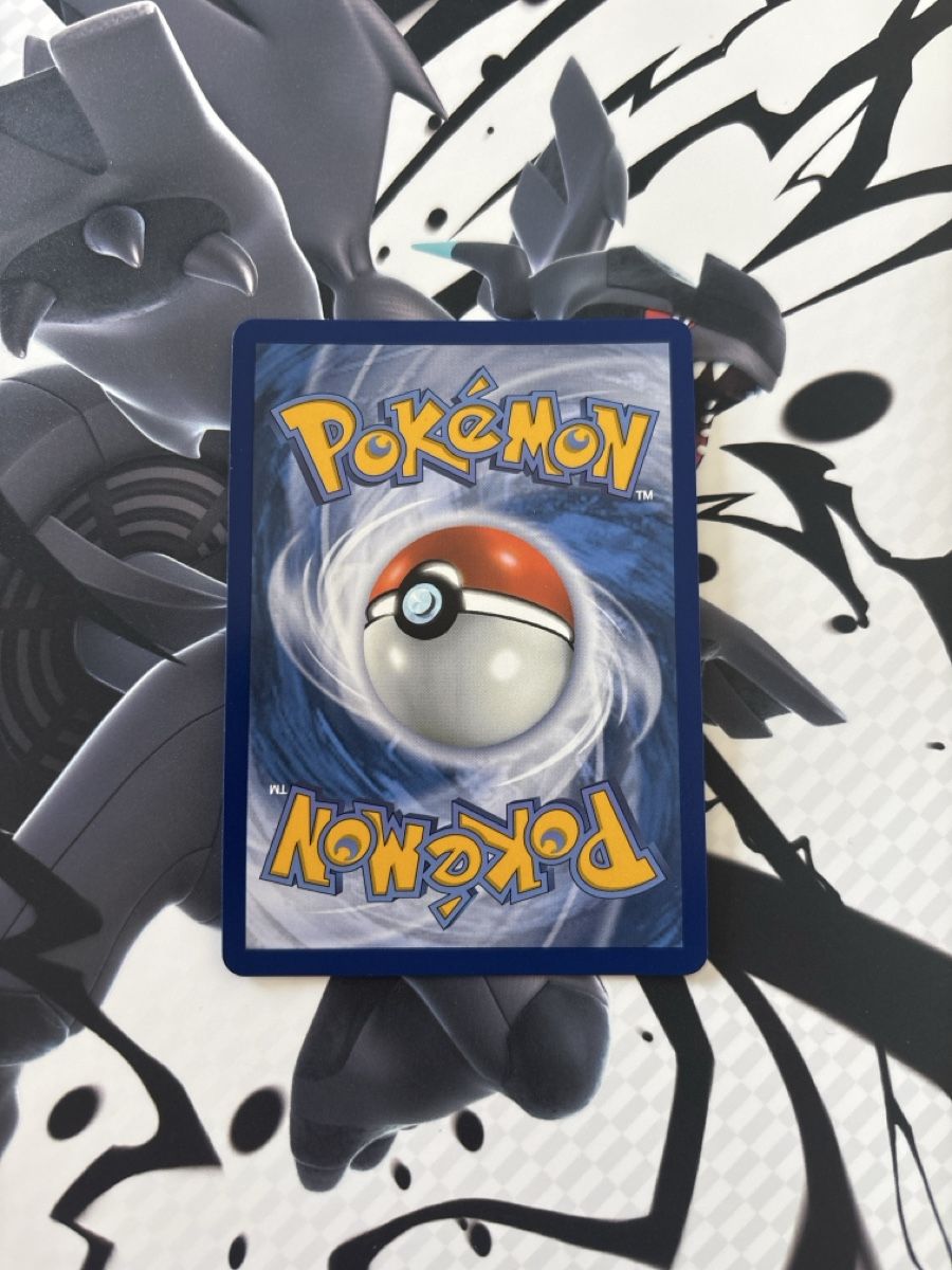 Fr - Kyurem Ex 028/086 - Pokémon (Neuf (Voir description)) à Neuchâtel ...