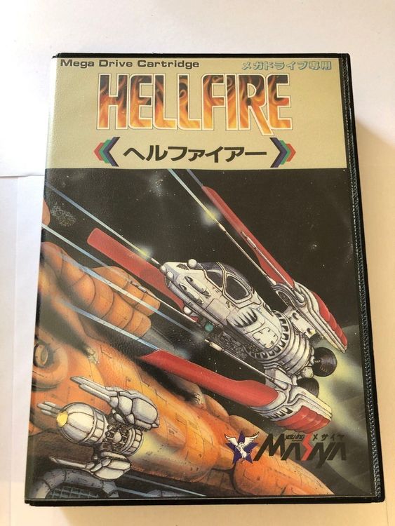 Hellfire Sega Mega Drive Game (Gebraucht) in Gasel für CHF 44 – mit Lieferung auf Ricardo kaufen