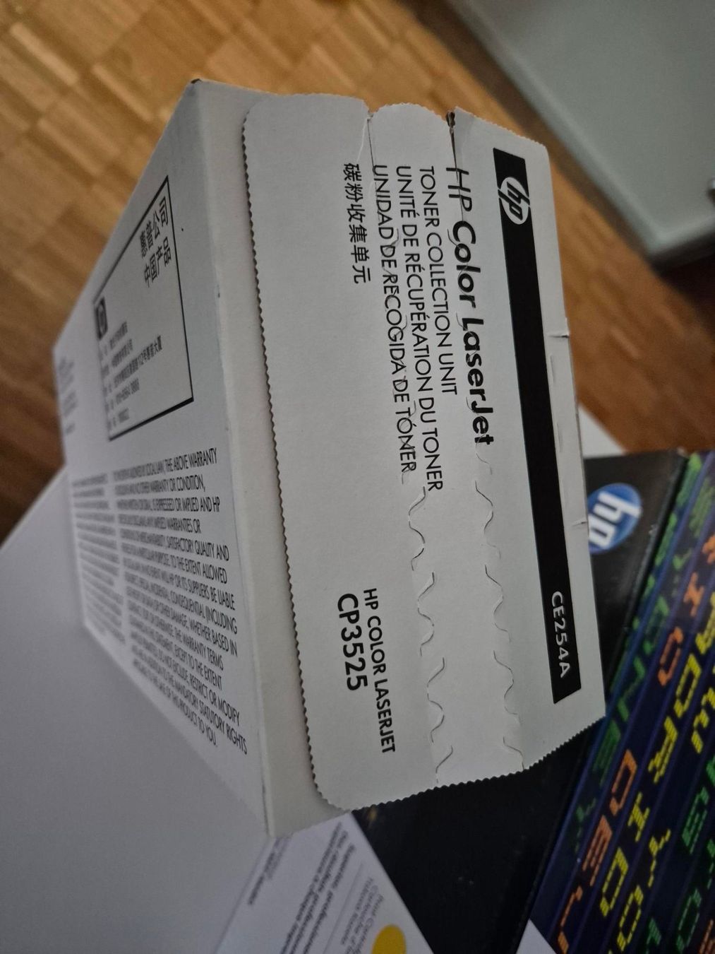 HP UNITE DE RECUPERATION DU TONER CE254A CP3525 (Neuf avec emballage d ...