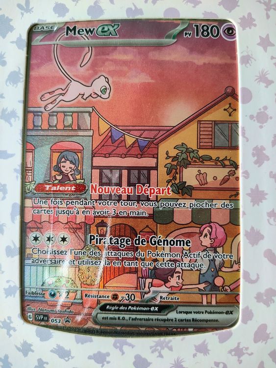 Pokemon 151 (13 cartes promo en FR) (Neu (gemäss Beschreibung)) in Le ...