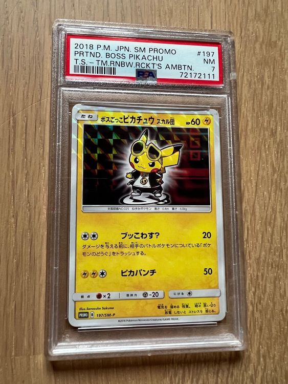 POKEMON 2018 SM PROMO PRETEND BOSS PIKACHU PSA 7 CARD NM | Kaufen auf ...