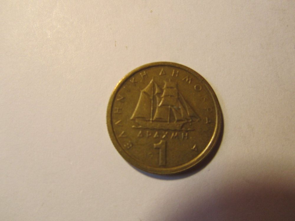 Münze Griechenland 1 Drachma Apaxmh von 1980 (Gebraucht) in Weiningen ...