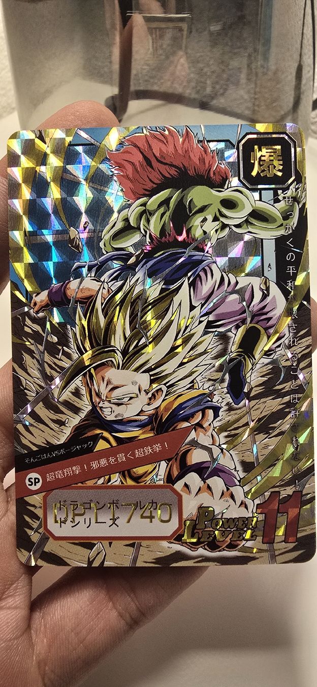 Carte Dragon Ball Super Card Game SP 70 Rare à saisir! (Neuf (Voir ...