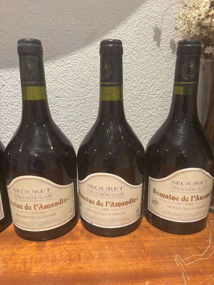 Vin Rouge - Seguret - Domaine de l'Amandine 1994 - Lot? (Neuf (Voir ...