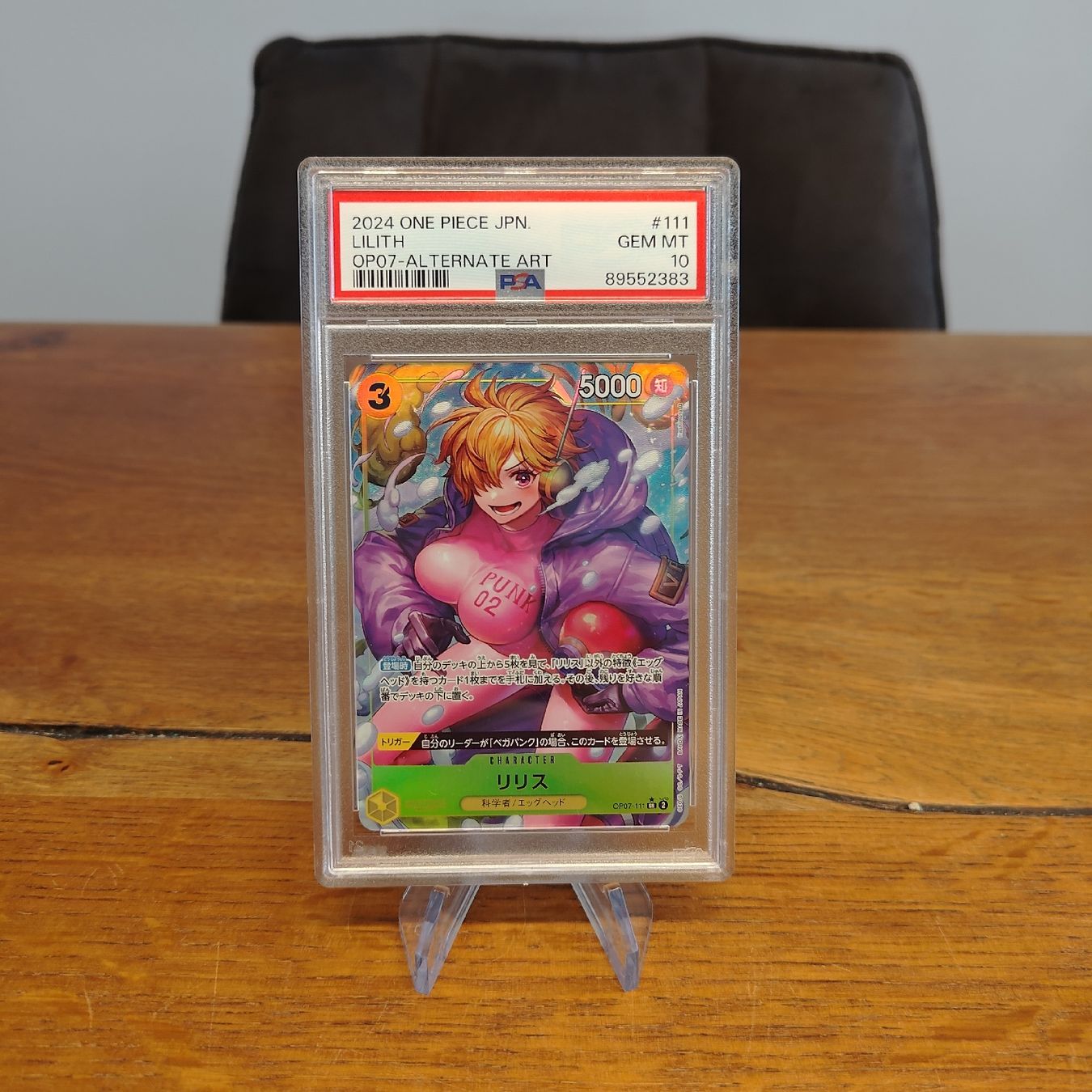 One Piece Lilith OP07 #111 Alt Art JPN PSA 10 (Gebraucht) in Wettswil ...