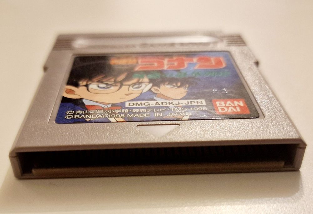 Detektiv Conan (Gameboy) [Japan Import] (Gebraucht) in Reinach BL für ...