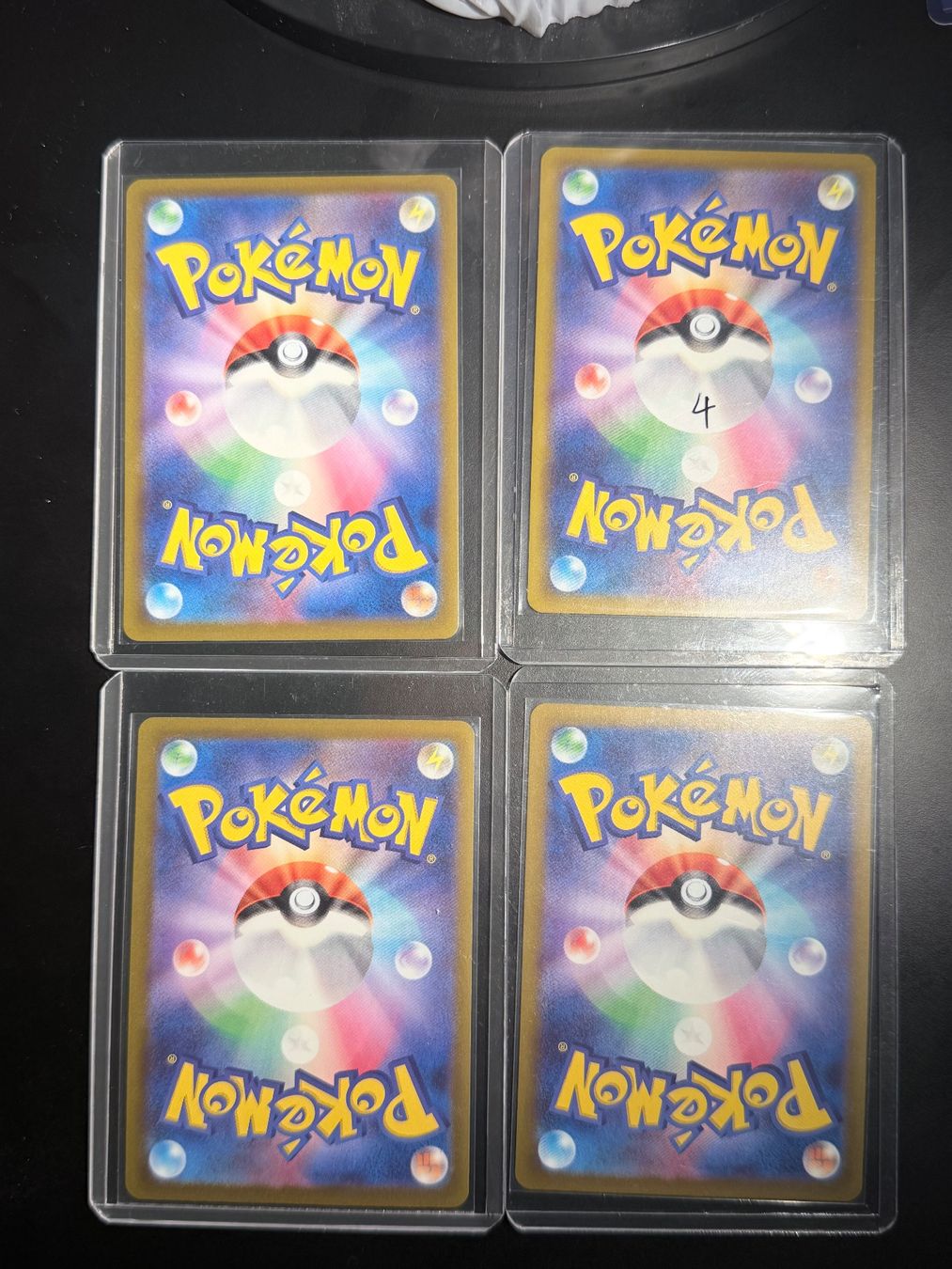 4x Pikachu McDonald’s Promo 020/M-P 2025 Pokemon Japanese NM (Gebraucht ...