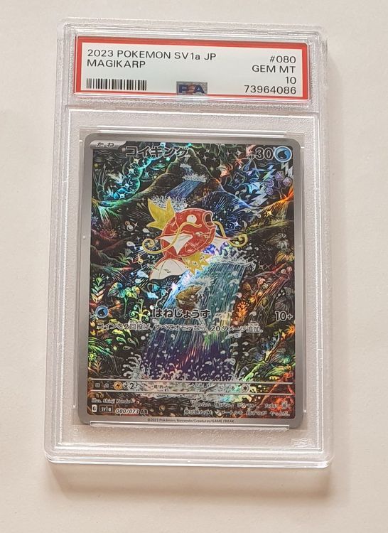 Magikarp 080/073 SV1a Triple Beat AR Art Japanese PSA 10 (Gebraucht) in ...