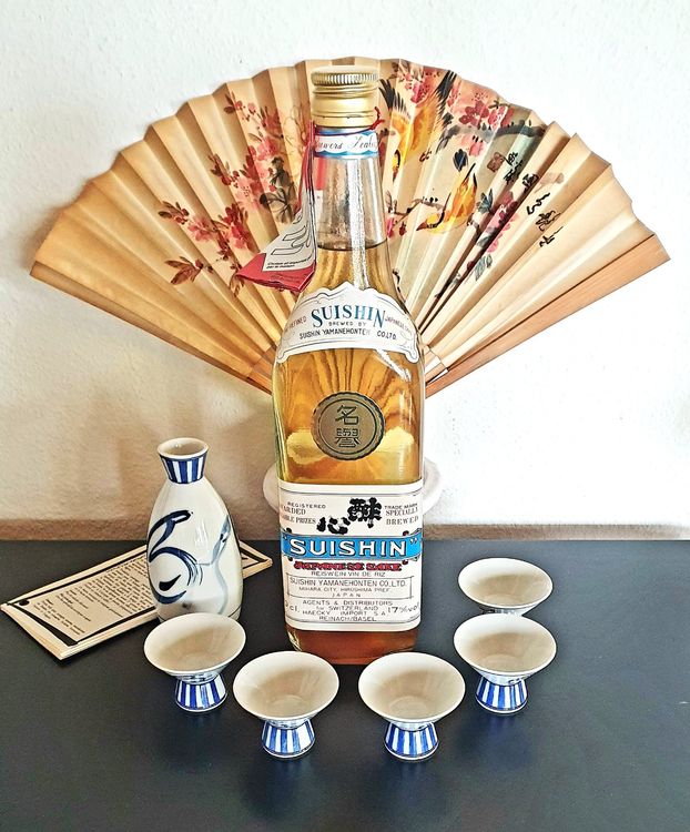 Sake Suishin Yamanehonten Japan inkl. Porzellan Set, Fächer | Kaufen ...