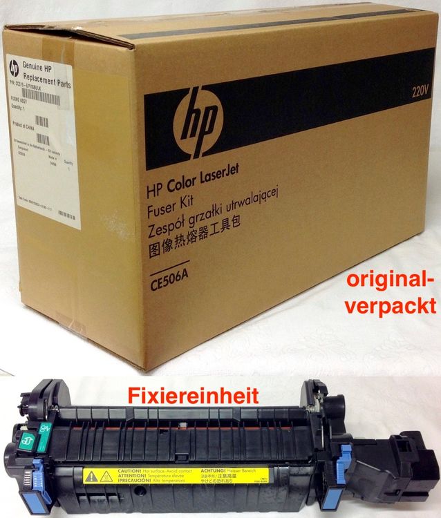 HP CE506A Color LaserJet Fuser Kit Fixiereinheit original | Kaufen auf ...