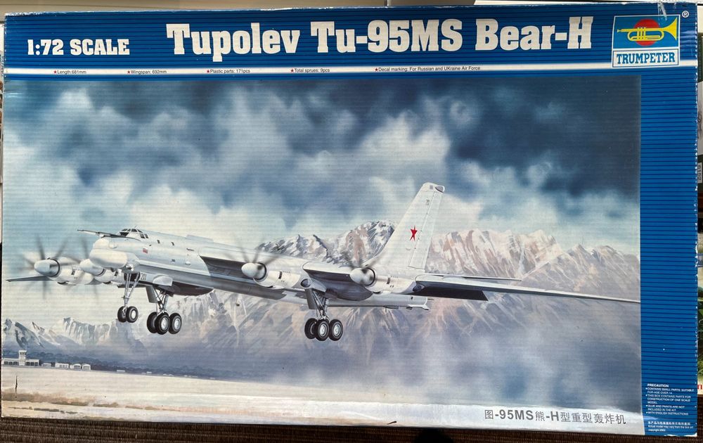 Tupolev Tu-95MS Bear-H Sowjetischer Langstrecken-Bomber (Neu und ...