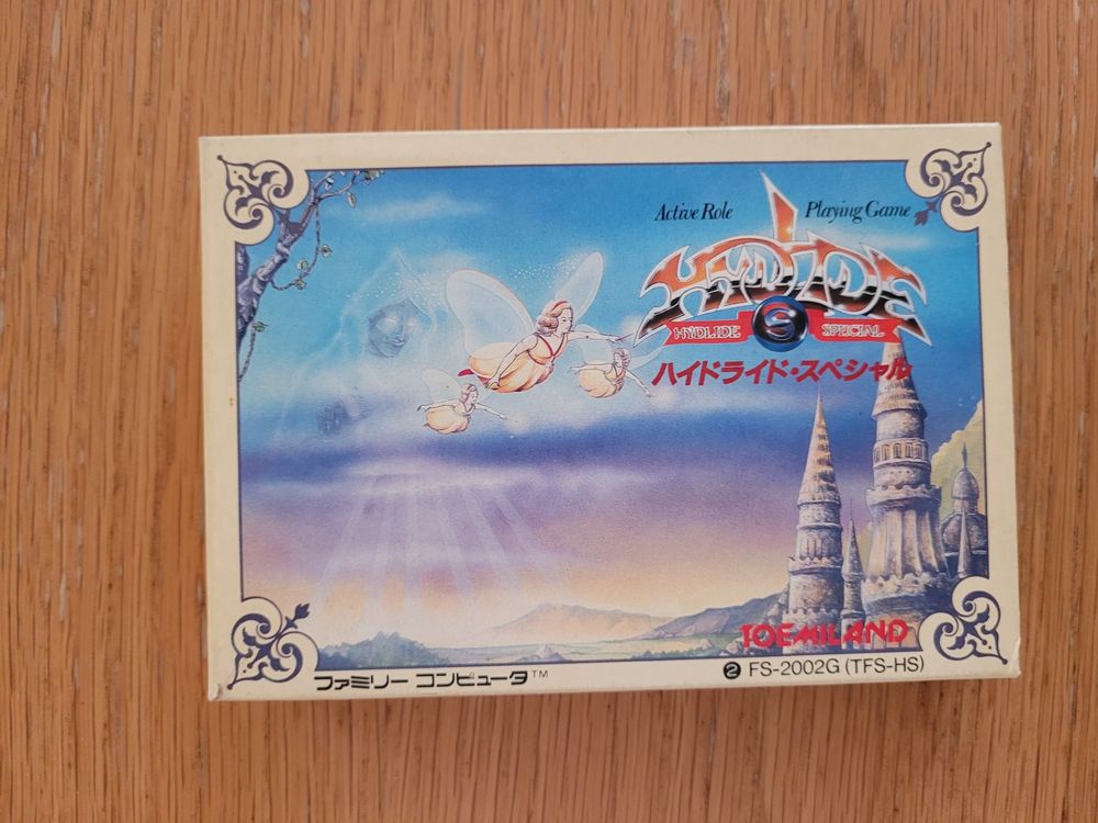 Hydlide Famicom NES mit Anleitung und Box Jap. (Gebraucht) in für CHF ...