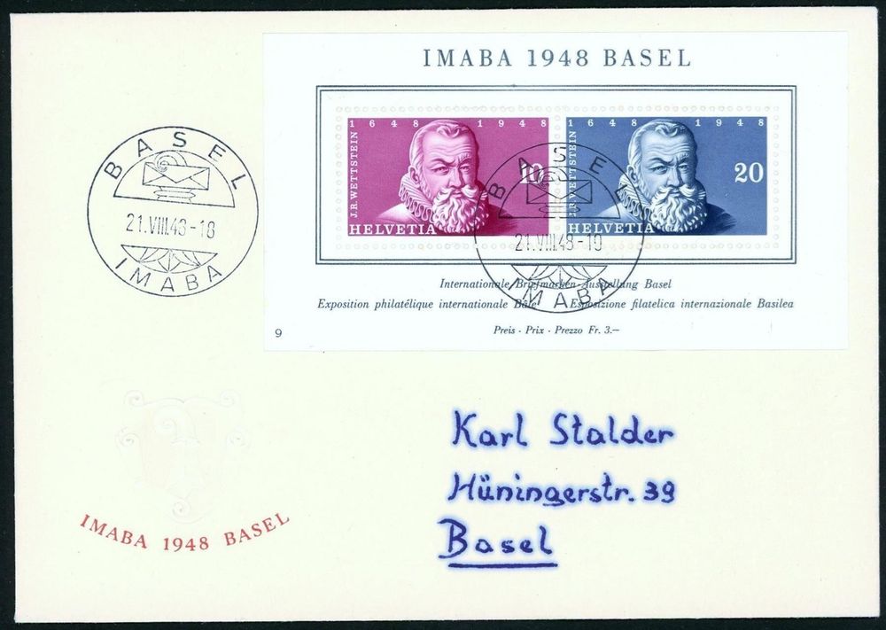 IMABA Block, FDC 21.VIII.48 | Kaufen auf Ricardo