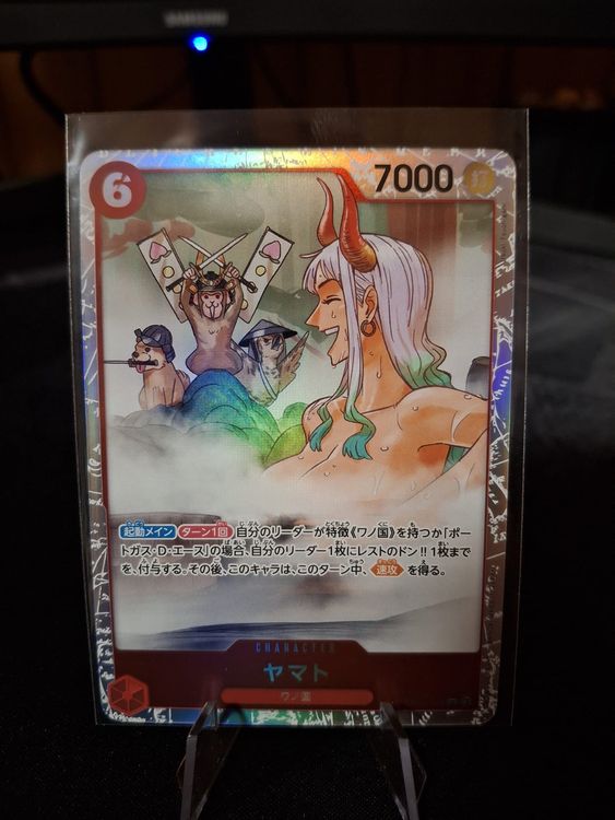 One Piece - Yamato EB02-006 SR - JP | Kaufen auf Ricardo