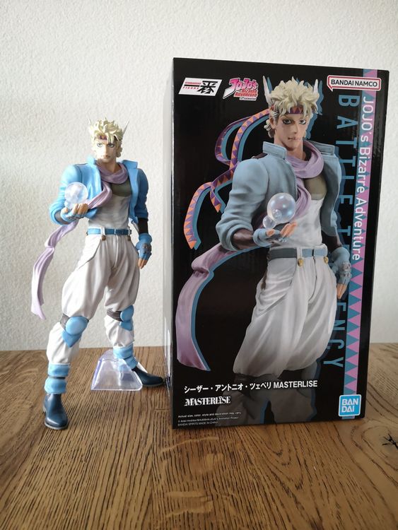 JoJo Part 2 - Caesar Anthonio Zeppeli MASTERLISE Ichibansho | Kaufen ...