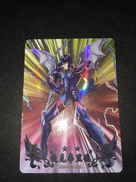 Saint Seiya Cards Netcent SDS-S01-020 | Kaufen auf Ricardo