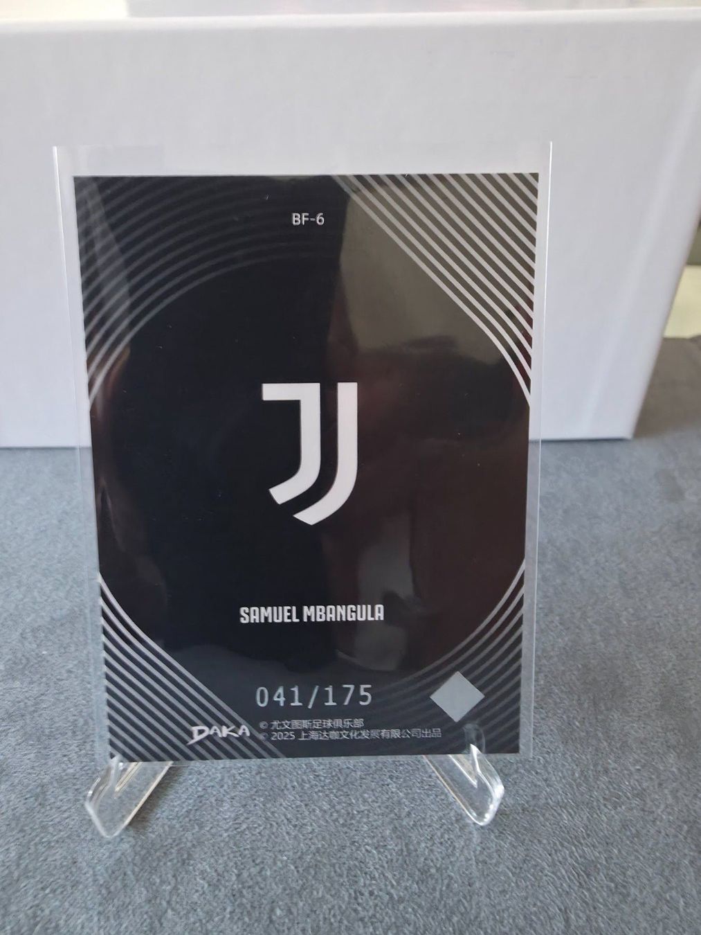 SAMUEL MBANGULA /175 - DAKA TOP AUDIENCE 2024-2025 (Neuf (Voir ...