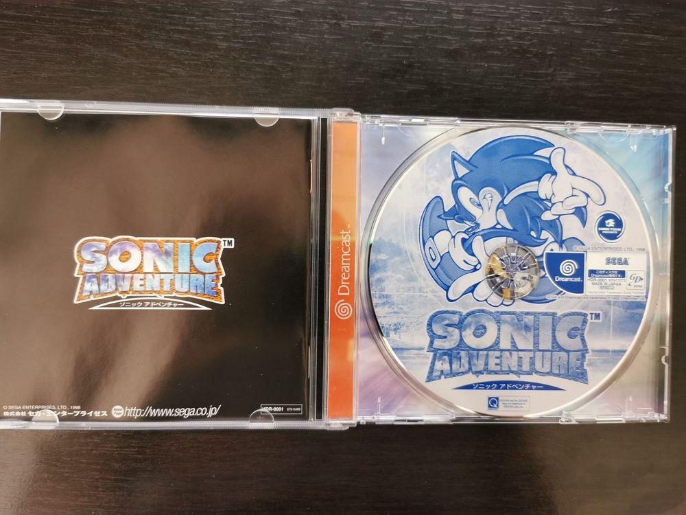 Sonic Adventure Japan HDR-0001 (Neu (gemäss Beschreibung)) in Cordast ...