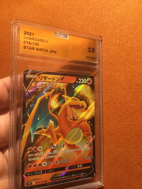 Charizard V , Star Birth JP (2021), UCG 10 Gem Mint | Kaufen auf Ricardo