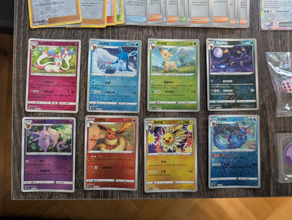 Grosse 1200+ Pokemon Karten Sammlung ab 1.- (Neu (gemäss Beschreibung ...