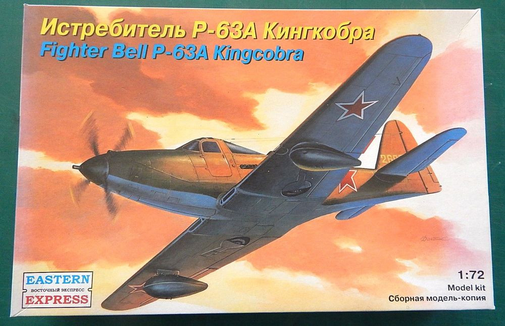 Bell P-63 Kingcobra | Kaufen auf Ricardo
