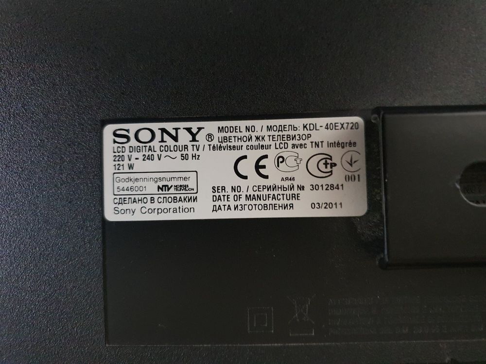 Sony Fernseher Model: Sony Bravia KDL-40EX720 (Gebraucht) in Opfikon ...