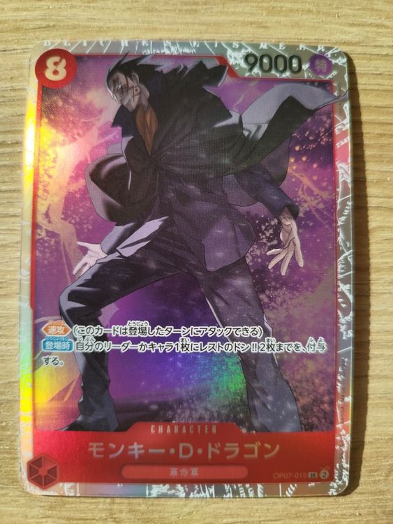 One Piece - Monkey.D.Dragon OP07-015 | Kaufen auf Ricardo