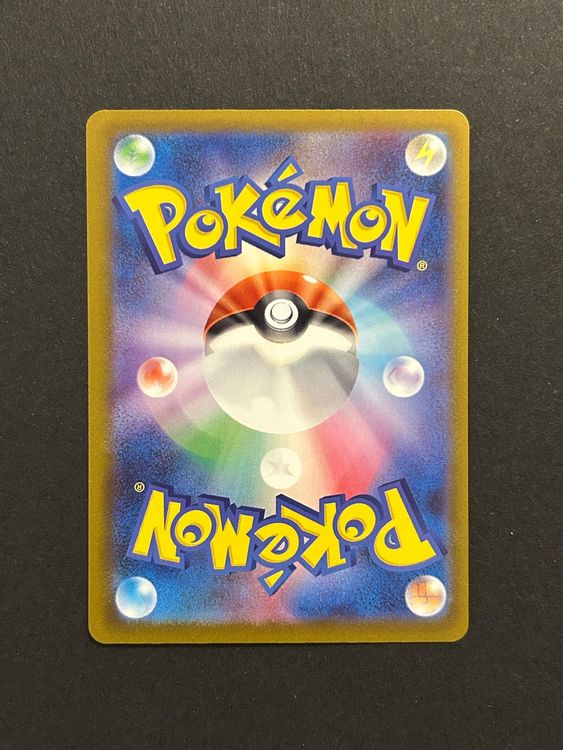 Mega Charizard X ex MA Pokemon MEGA Dream ex (Gebraucht) in Herrliberg ...