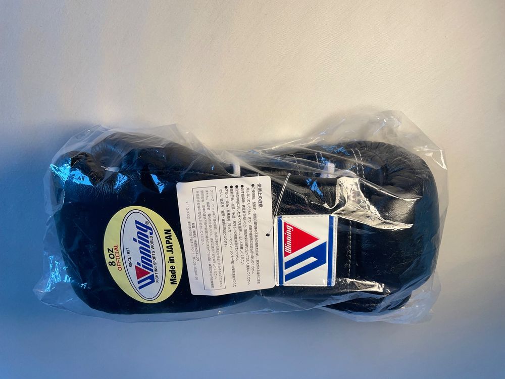Winning Japan Boxhandschuhe 8oz (Neu und originalverpackt) in Zürich ...