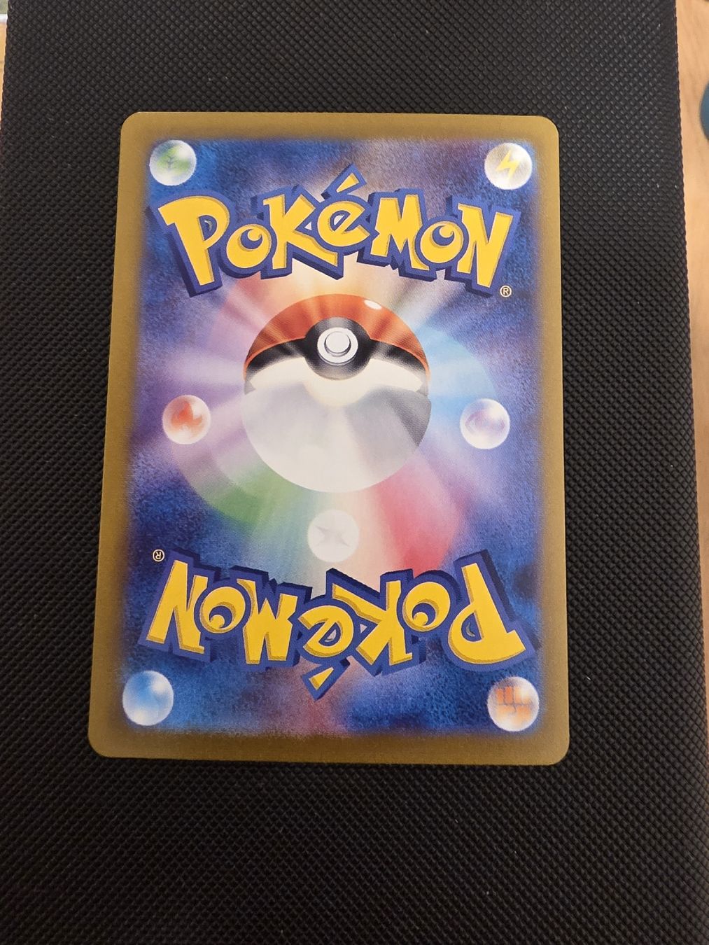 Pokémon TCG – sv2a Fearow Masterball Reverse 022/165🇯🇵 (Gebraucht) in Aadorf für CHF 11.9 – mit ...