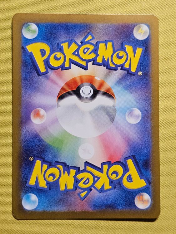 sv4a Shiny Treasure EX - Skiploom 196/190 S (Gebraucht) in Bellinzona ...