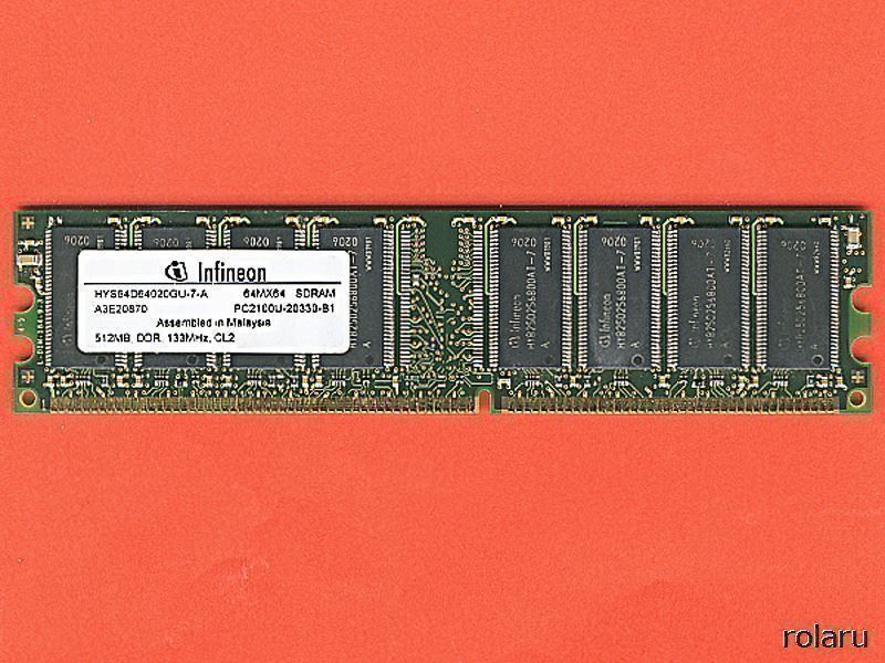 512MB Infineon PC2100/DDR266 CL2 (6x) | Kaufen auf Ricardo
