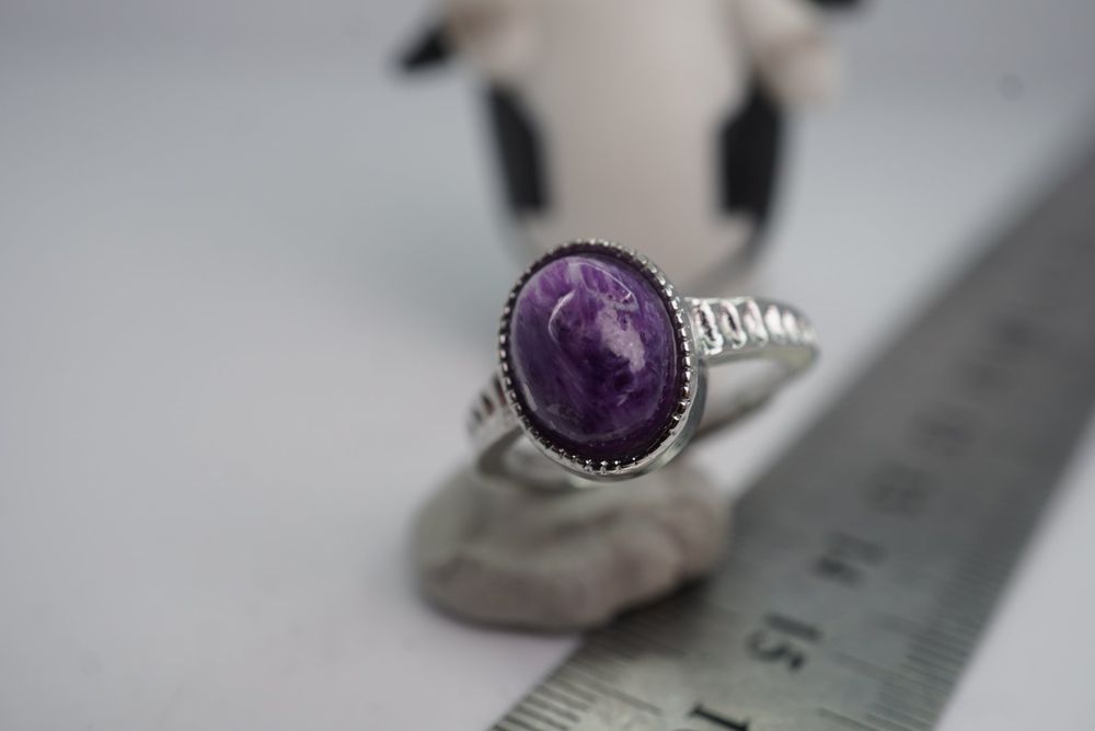 Charoit Ring Grösse Verstellbar ab 1.- Auktion (Neu und ...