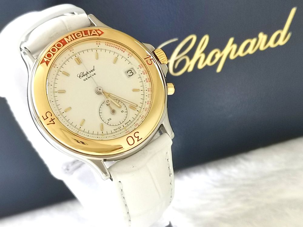Chopard Mille Miglia 18K 750 Gold neuwertig ref.8142 (Neu (gemäss Beschreibung)) in Nottwil für ...