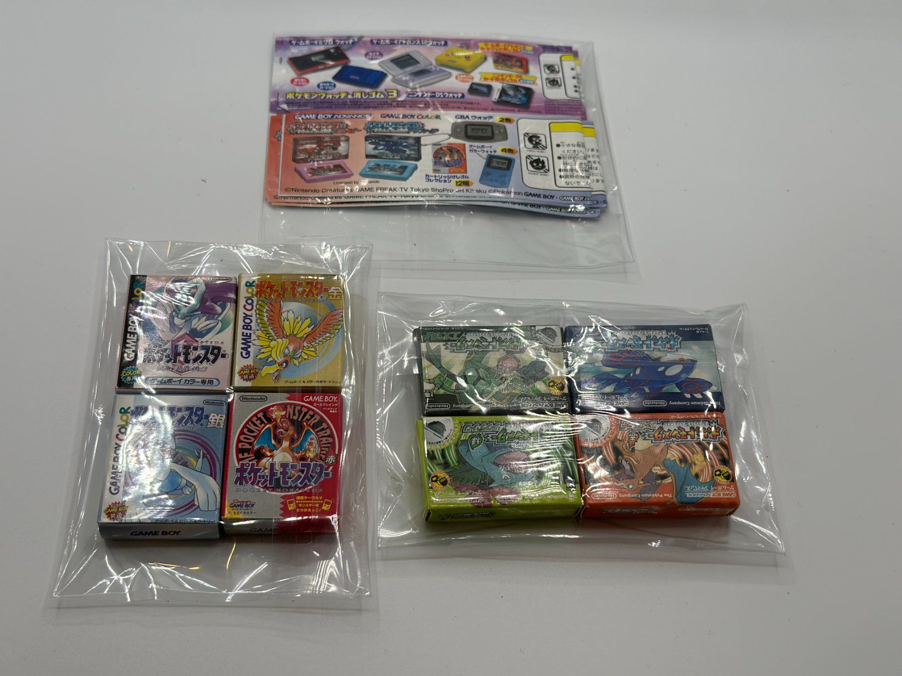 RARE ! Gum Gomme Vintage POKEMON Game Boy Advance Nintendo (D'occasion ...