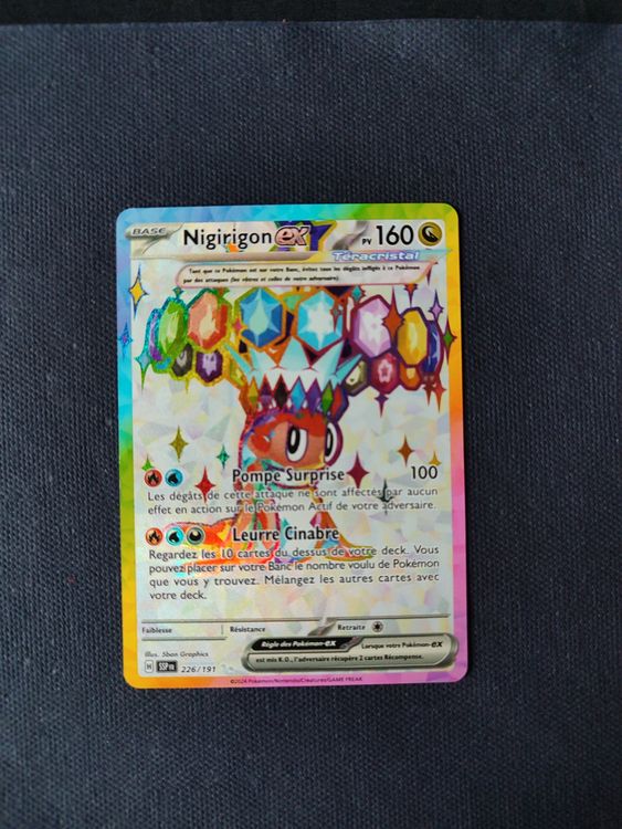 Carte Pokemon Nigirigon ex Étincelles Déferlantes Français (Neu und ...