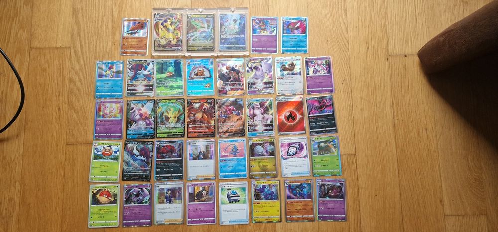 Pokemon Vstar Universe Sammlung | Kaufen auf Ricardo