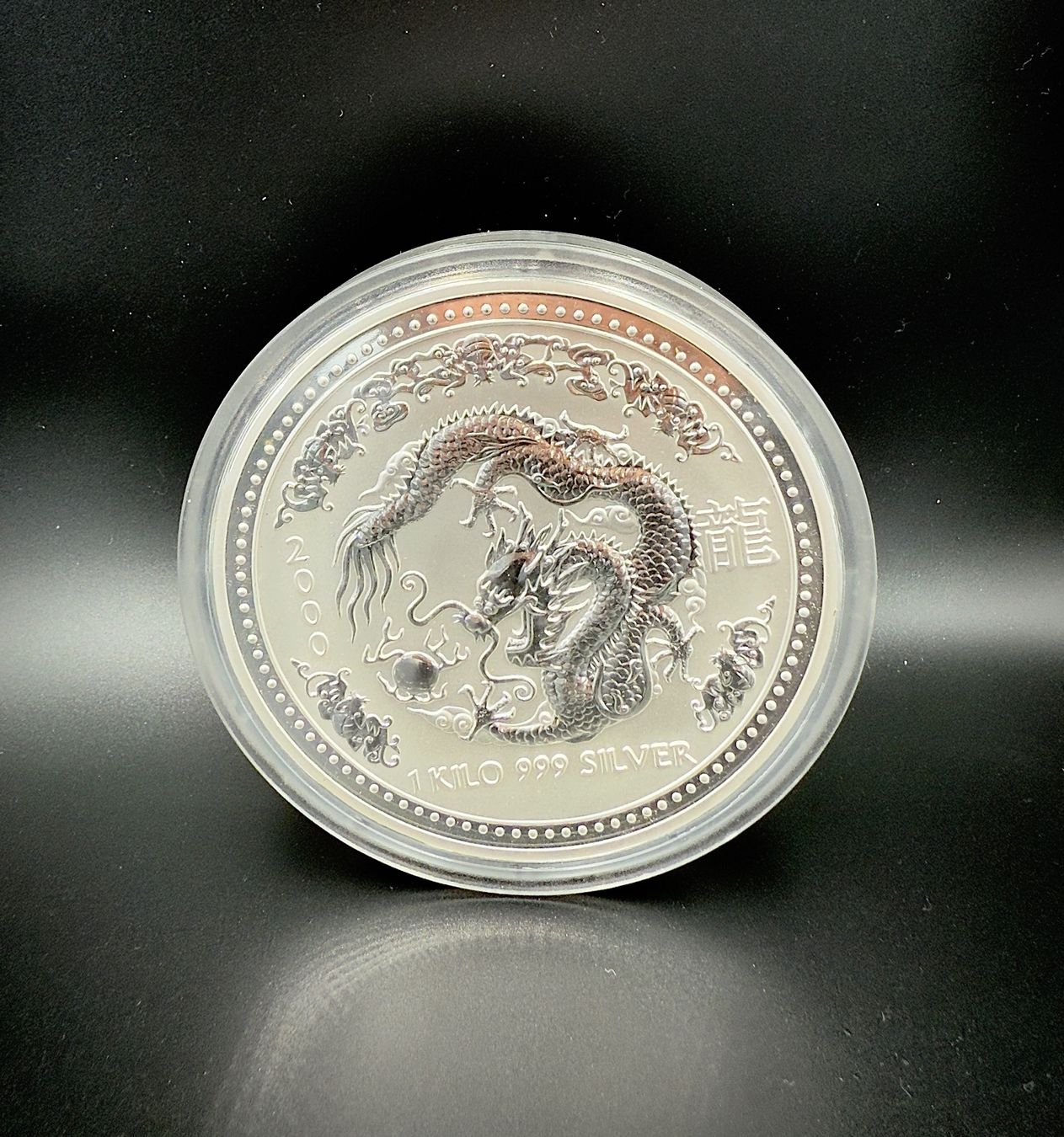 1kg Silbermünze - Lunar Serie 1 - 2000 Drache (Gebraucht) in ...