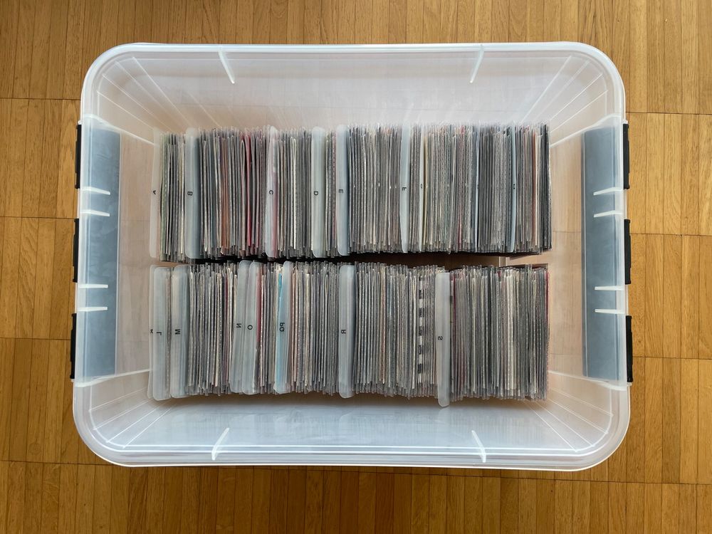 CD-Sammlung (Gebraucht) in Zürich für CHF 90 – nur Abholung auf Ricardo ...