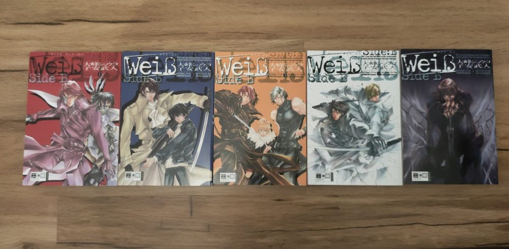Manga Weiss Side B Band 1-5 | Kaufen auf Ricardo