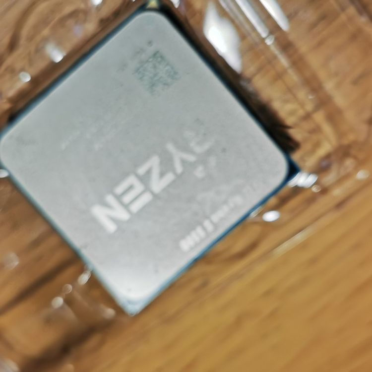 Ryzen 5 5500 mit verbogenen Pins - daher Defekt (Defekt) in Dürrenroth ...