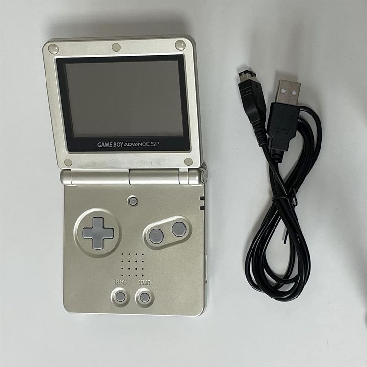 Gameboy Advance SP in Gold (selten) | Kaufen auf Ricardo