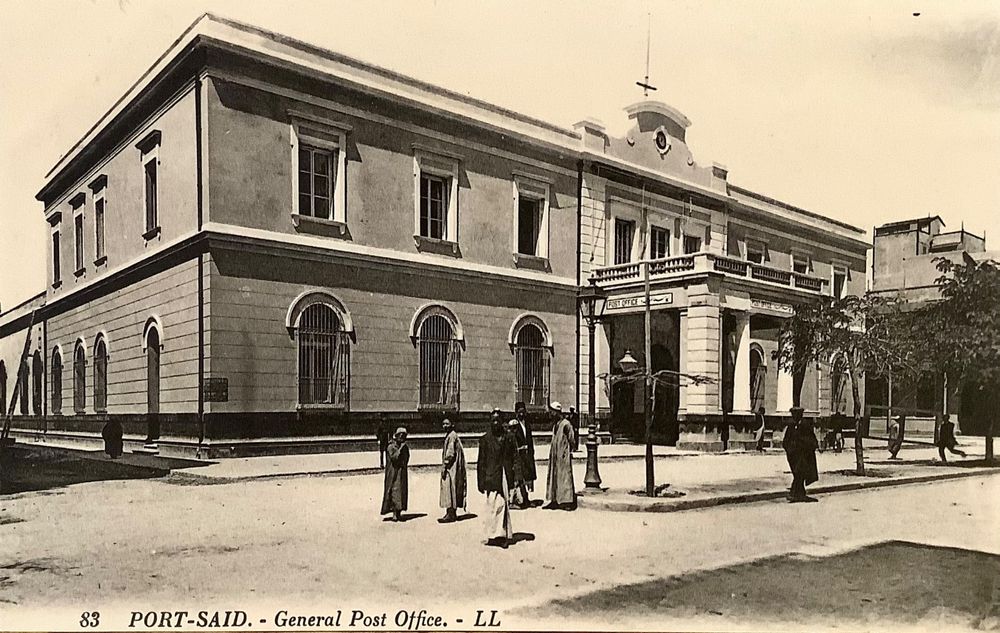 Alte AK - Post Said Hauptpost - Ägypten - British Empire (Gebraucht) in ...