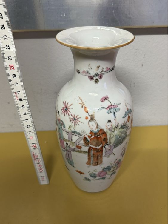 Antike Porzellanvase mit Malerei | Kaufen auf Ricardo