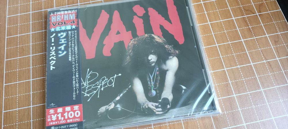 VAIN No Respect CD JAPAN 1989 Glam Kix Sleeze Beez (Neu und ...