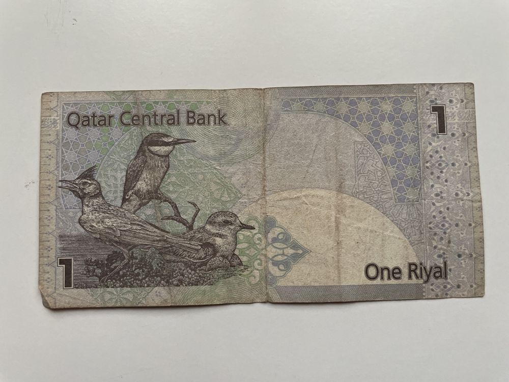 Billet Qatar 🇶🇦 1 riyal (Gebraucht) in Bussigny für CHF 0.5 – mit ...