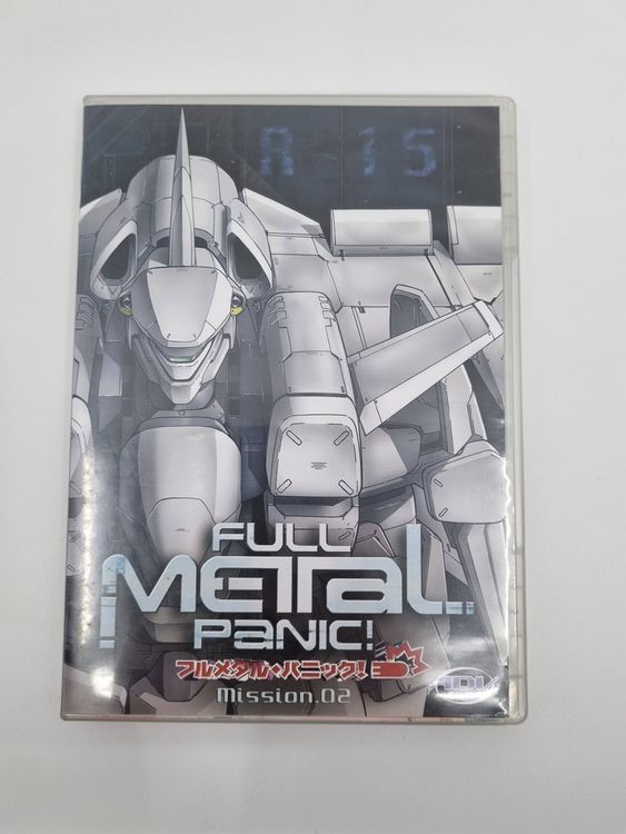 Full Metal Panic! (Anime) DVD 1+2 (Gebraucht) in Bülach für CHF 19 ...