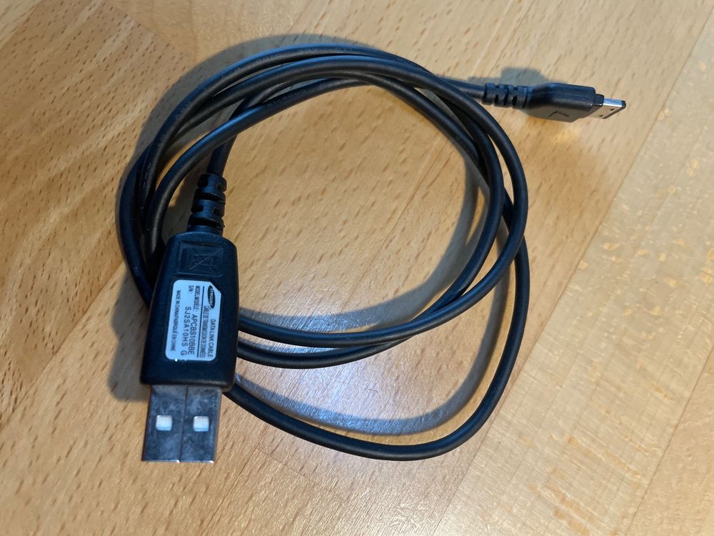 Samsung Data Link Kabel (Gebraucht) in Matzingen für CHF 5 – mit ...